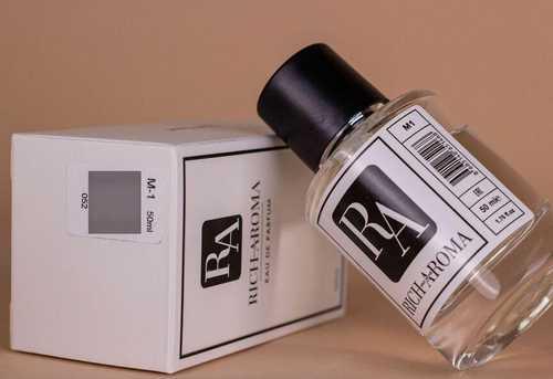 Rich Aroma U41 — Tuscan Leather Tom Ford