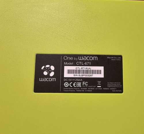 Графический планшет wacom ctl 671