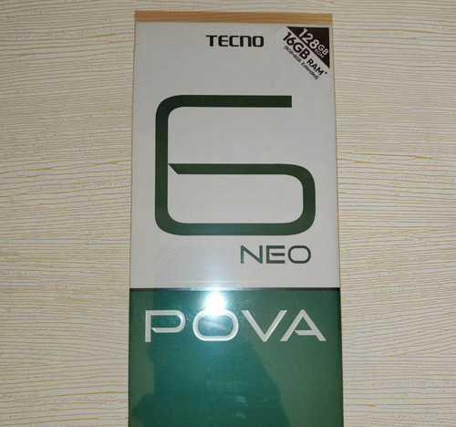 TECNO Pova 6 Neo, 8/128 ГБ