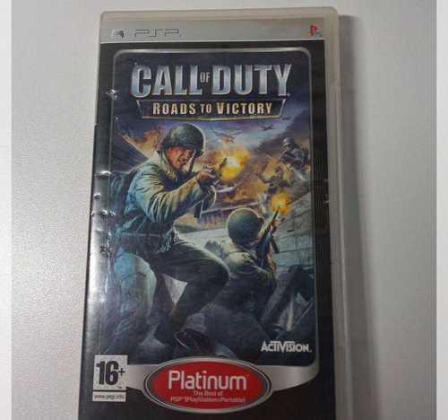 Игра на PSP "call of duty" roads TO victory