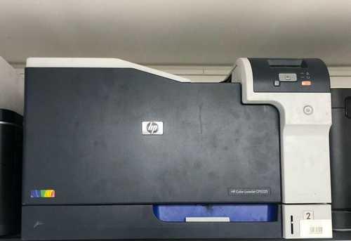 Мфу HP Color LaserJet CP5225