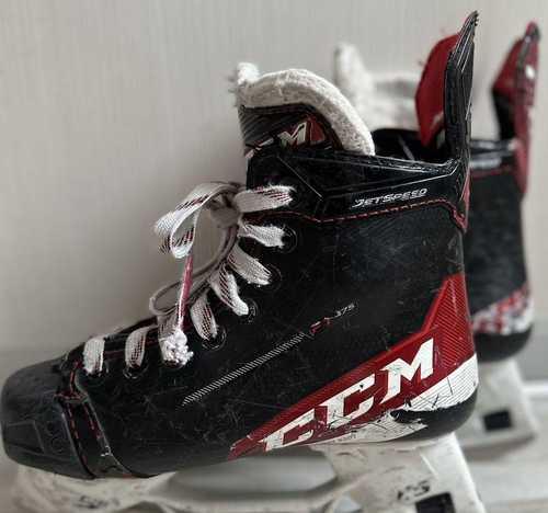 Коньки хоккейные CCM JetSpeed