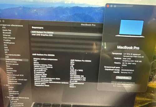 Apple Комплектующие/разбор macbook pro 16 2019