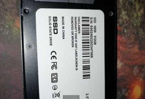 SSD на 512 GB