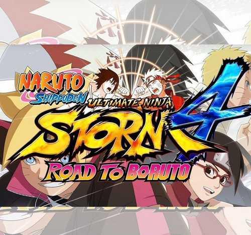 Naruto shippuden: Ultimate Ninja storm 4 Road to B