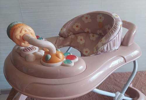 Ходунки детские happy baby