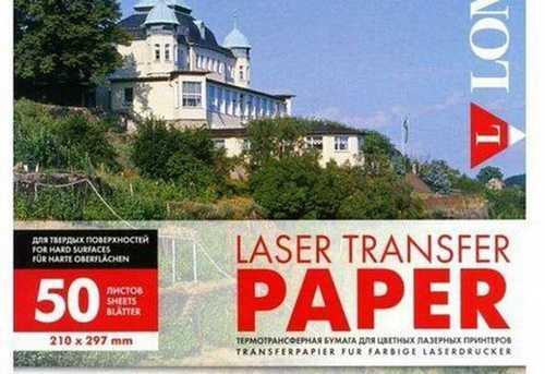 Термотрансферная бумага для лазерных принтеров