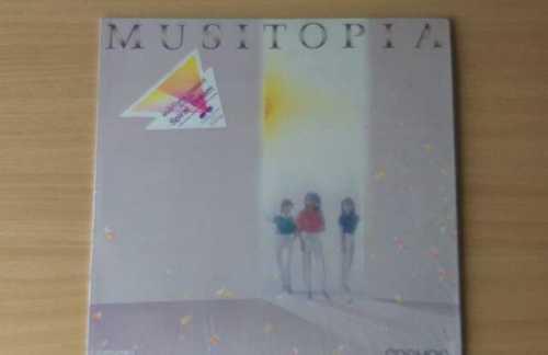 LP Cosmos "Musitopia" (Japan) 1983 NM