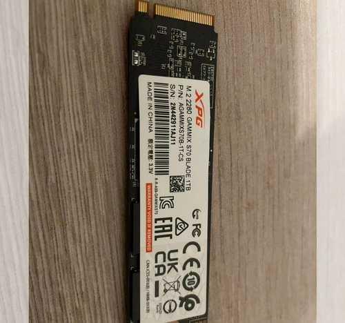 SSD диск adata XPG gammix S70 blade 1TB