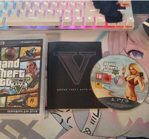 Grand theft auto 5 ps3