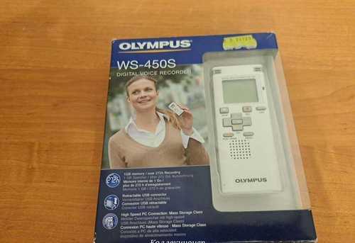 Диктофон Olympus WS-450S
