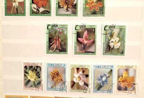 Марки импортные Флора 1960-75гг