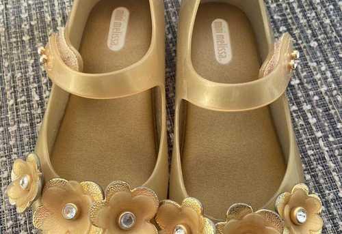 Туфли/босоножки/Балетки Mini Melissa 27eur