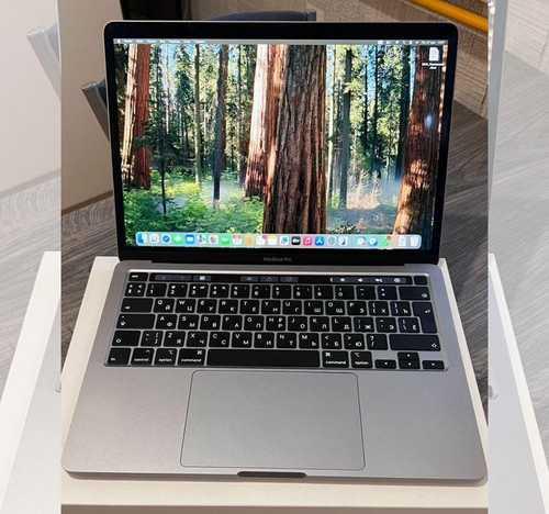 Apple macbook pro 13