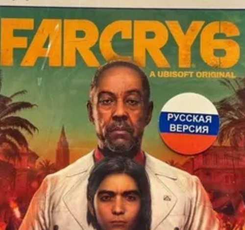 Far cry 6 ps5 диск