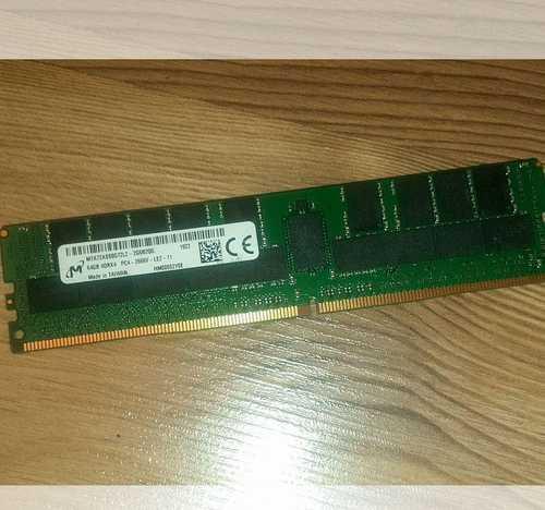 Серверная оперативная память DDR4 32/64GB