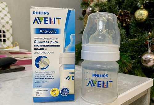 Бутылочкa Philips Avent Anti-Colic 0+