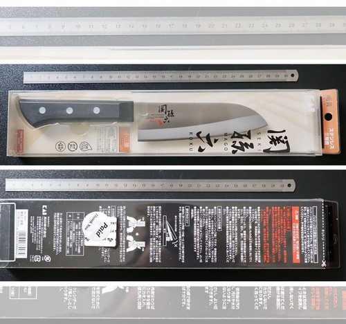 Нож кухонный KAI AE-2901 Santoku 145 мм