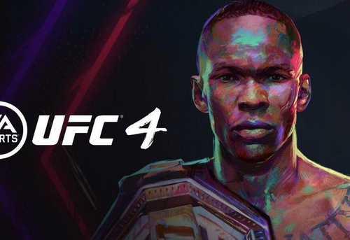 UFC 4 (PS4, PS5)