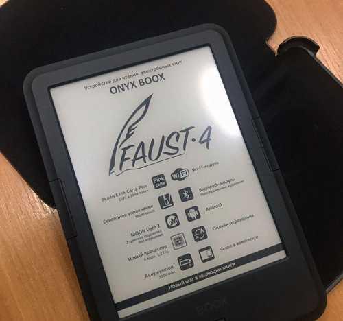 Электронная книга onyx boox faust 4