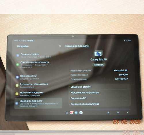 Планшет samsung galaxy tab a8 10.5