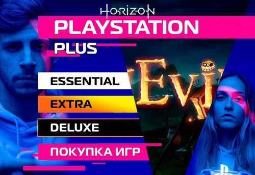 PS Plus Deluxe Extra с играми + MediEvil