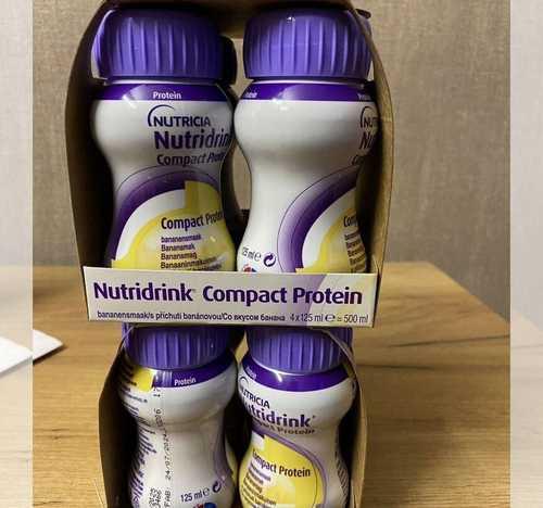 Нутридринк nutridrink 125ml (500ml)
