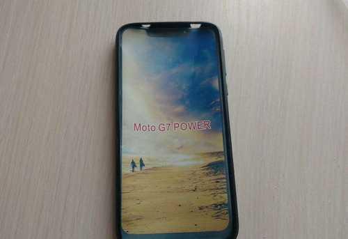 Чехол для Motorola g7 power