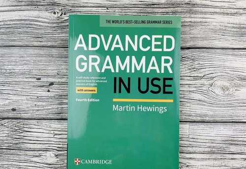English Grammar in Use Advanced Forth Edition