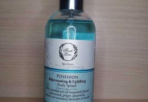 Дымка для тела Fresh Line Poseidon