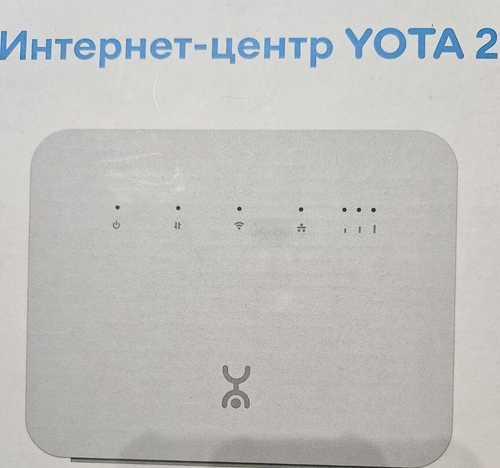 Роутер CPE LTE Cat.6 интернет-центр yota 2