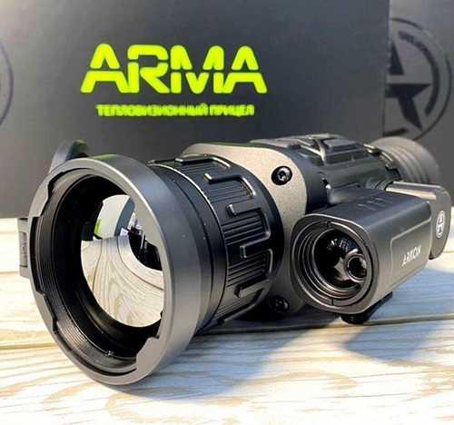 Тепловизор Arkon Arma HR50L с дальномером