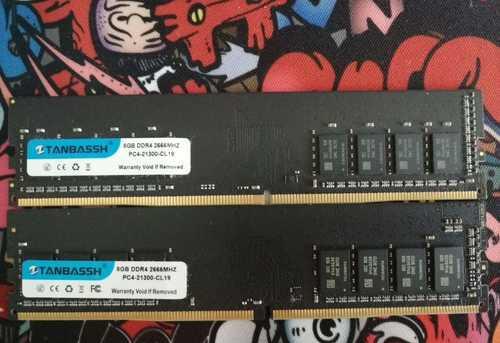 Оперативная память ddr4 Tanbassh 8gb 2666 мгц