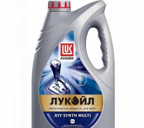 Lukoil 1610384 ATF synth multi 4л (авт. транс. син