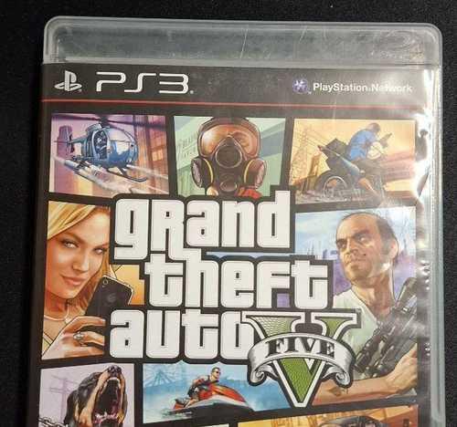 GTA V