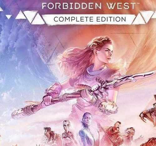 Horizon forbidden west complete PS5