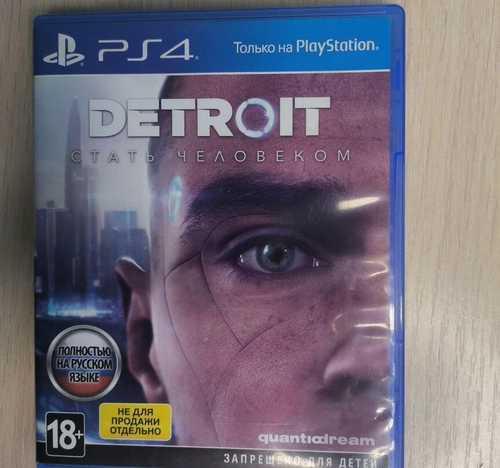 Detroit become human ps4 ps5