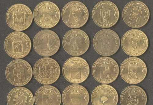 Монеты СССР и россии