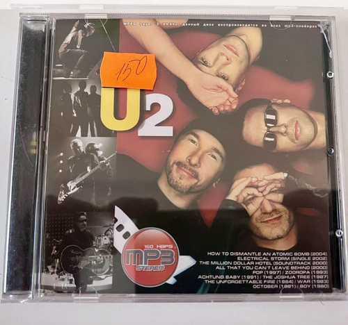 U2 mp3 cd