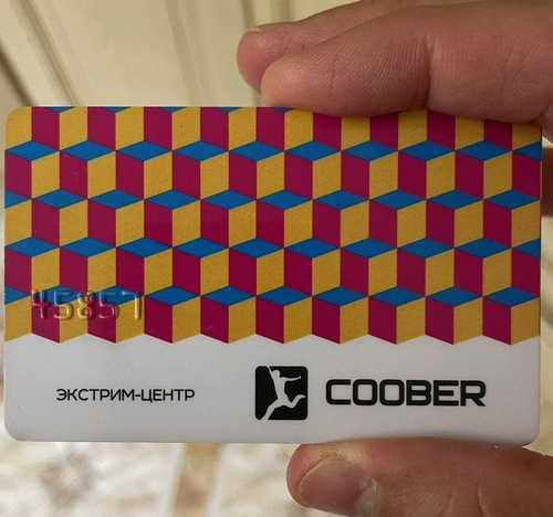 Абонемент в тренажерный зал Кубер Coober