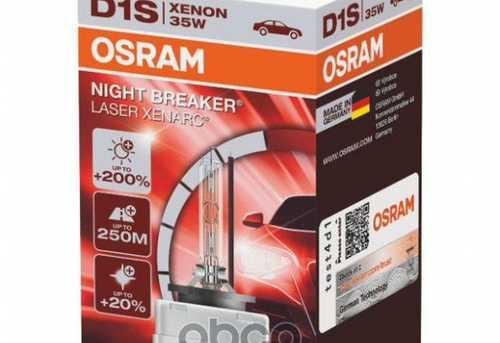 Ксеноновые лампы головного света '66140XNL Osram