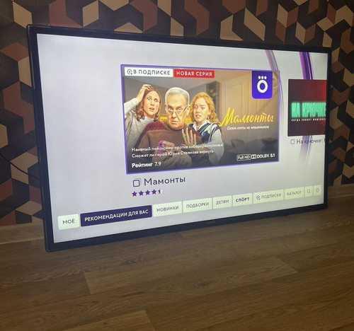 Телевизор SMART tv samsung 46