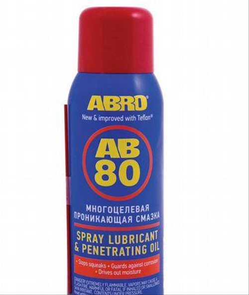 Abro AB8010R Смазка - спрей универсальная Abro Mas