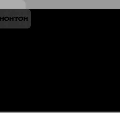 Диван пантограф Бостон 2400 Стандарт коричневый / светло-коричневый