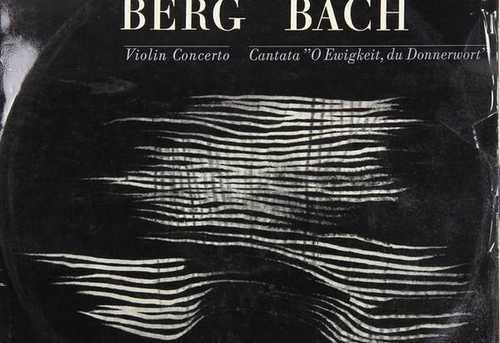 Винтаж - alban berg: violin concerto; J. S. bach: