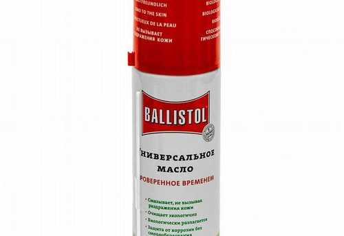 Ballistol spray 200мл. масло оружейное