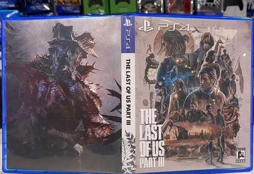The Last of Us Part 3 №2 (PS4)