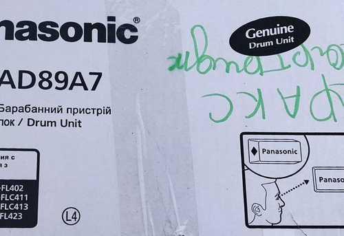 Картридж Panasonic KX-FAD89A7 фотобарабан черный