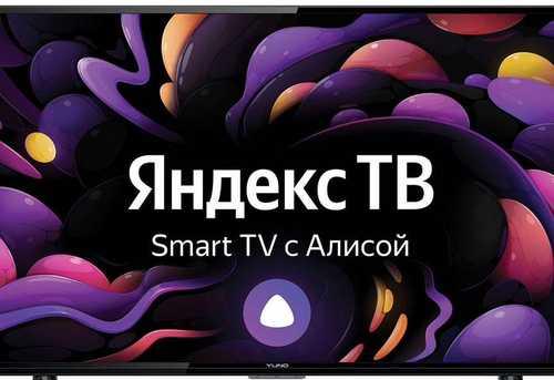 Телевизор Yuno 43 SMART Wi-Fi с Алисой