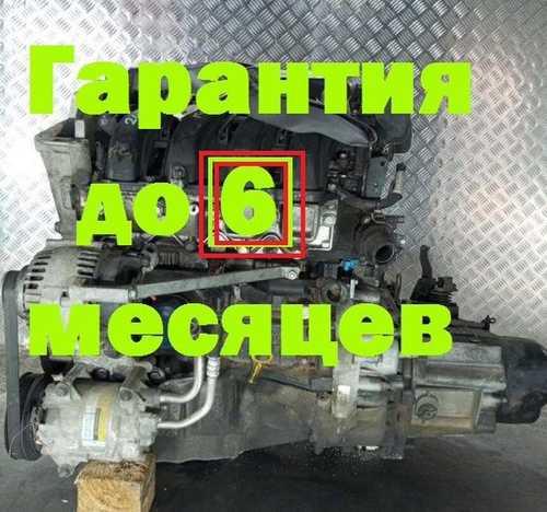 Двигатель k4m renault 1.6л 16 клапанный scenic